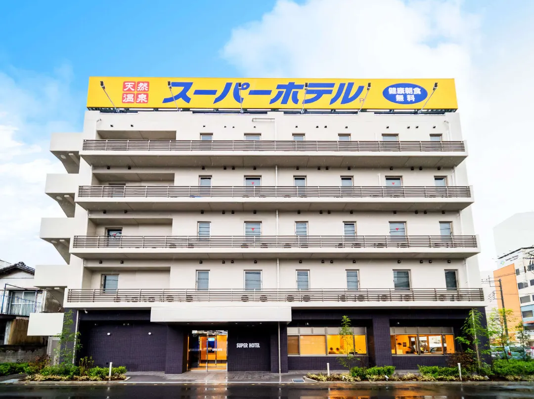 Super Hotel Saitama Kuki - Kuki