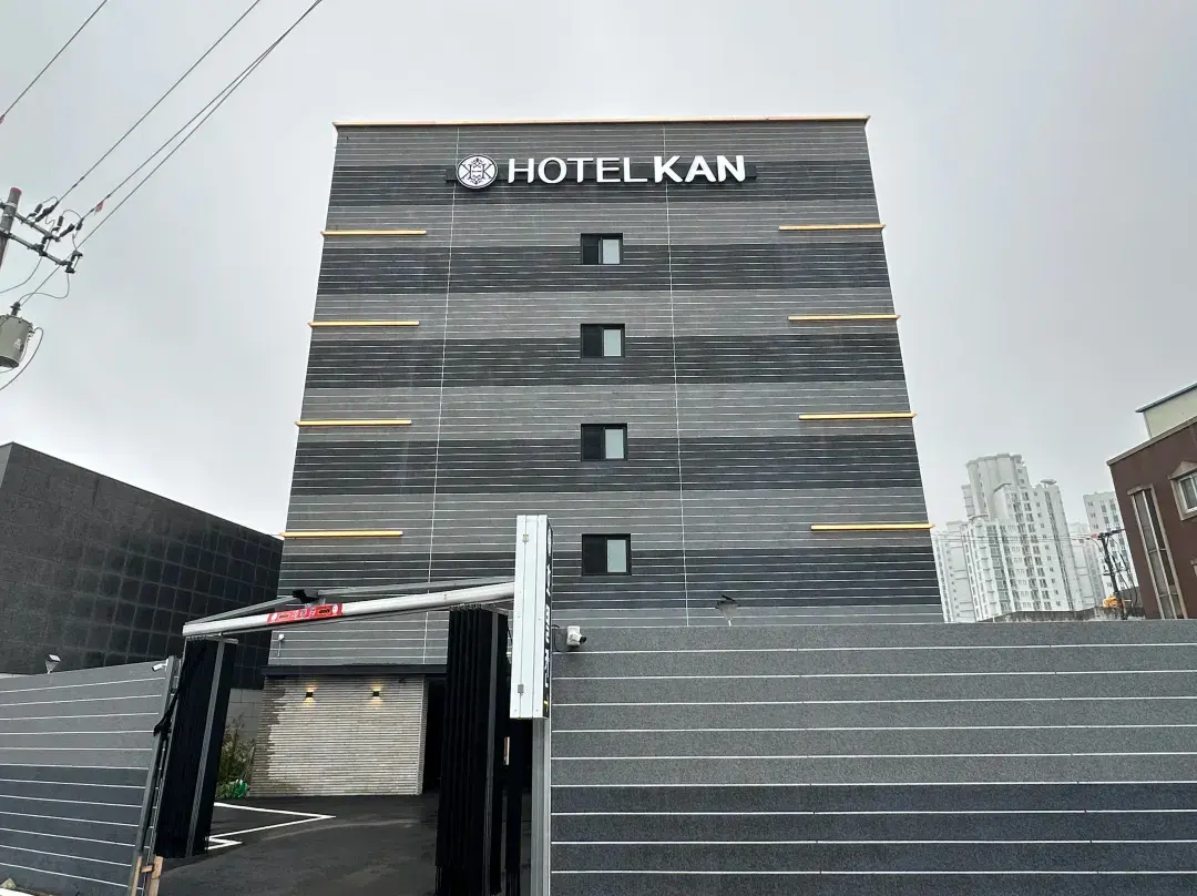 Taean Khan Hotel - Taean-gun