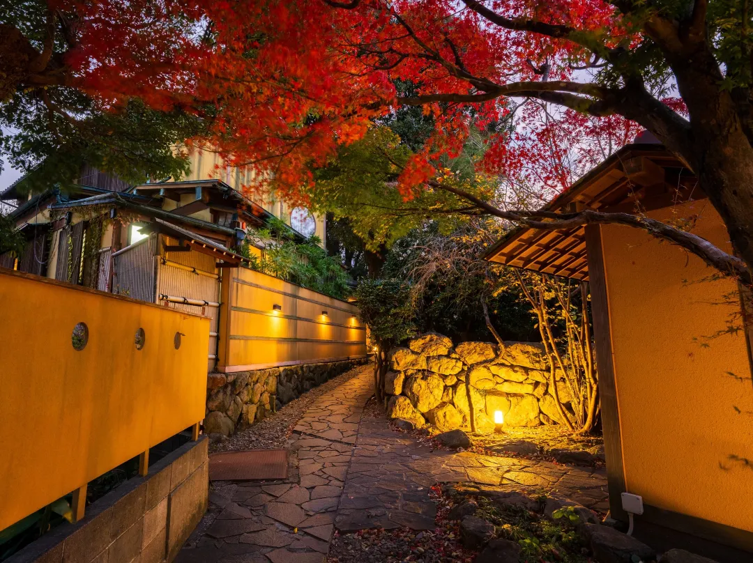 Kappo Ryokan Kannawa Bettei - Japón