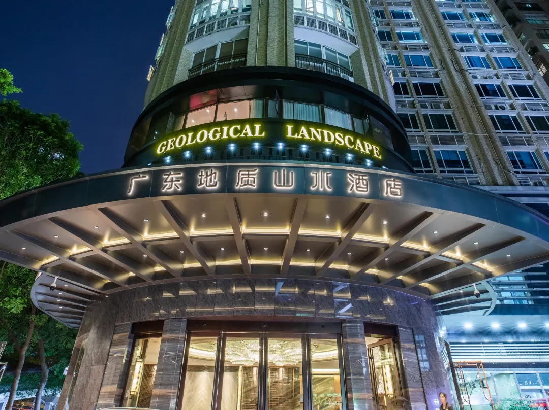 Guangdong Geological Landscape Hotel - Guangzhou