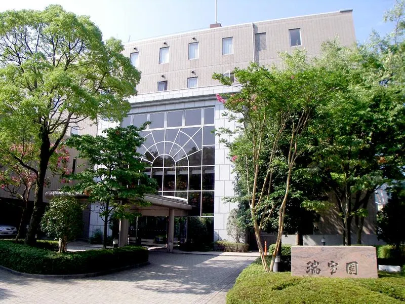 Arima Zuihoen - Nishinomiya
