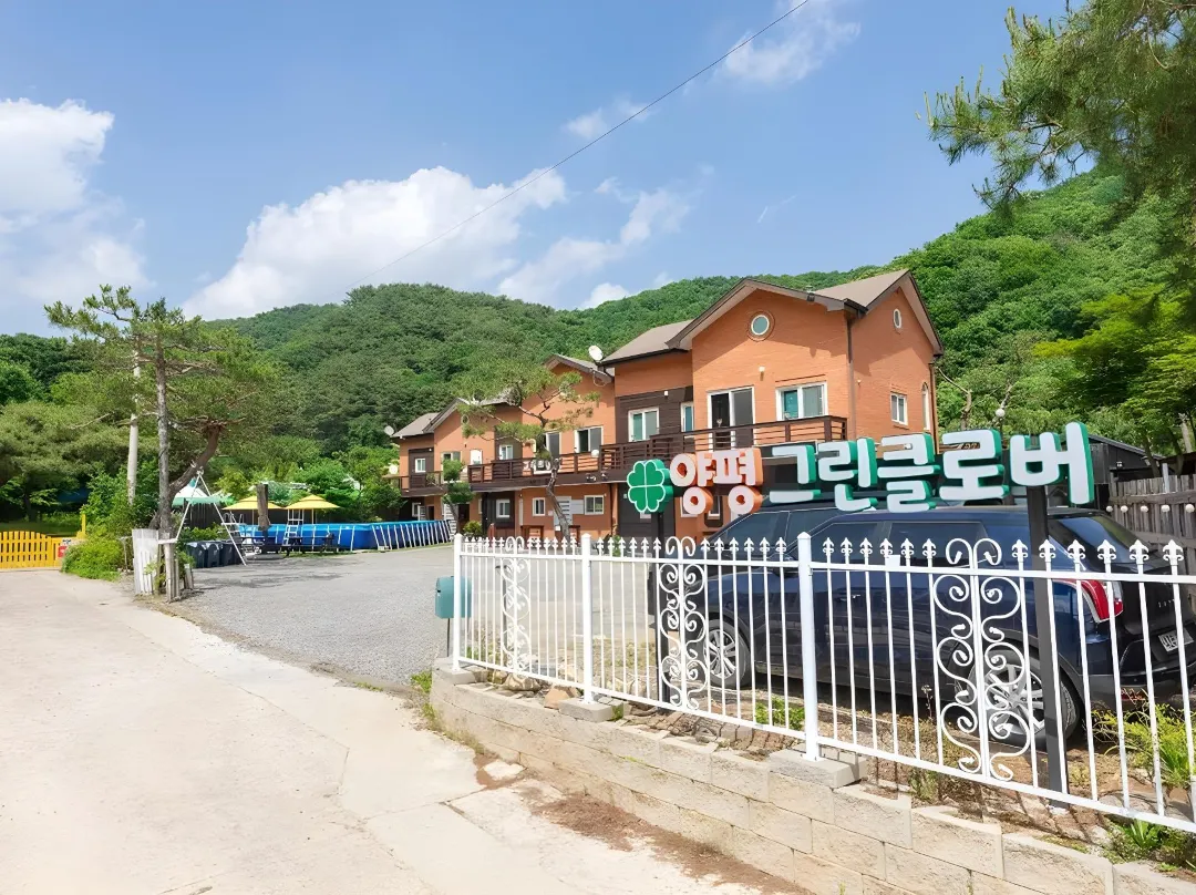 Yangpyeong Green Clover - Cheongju-si