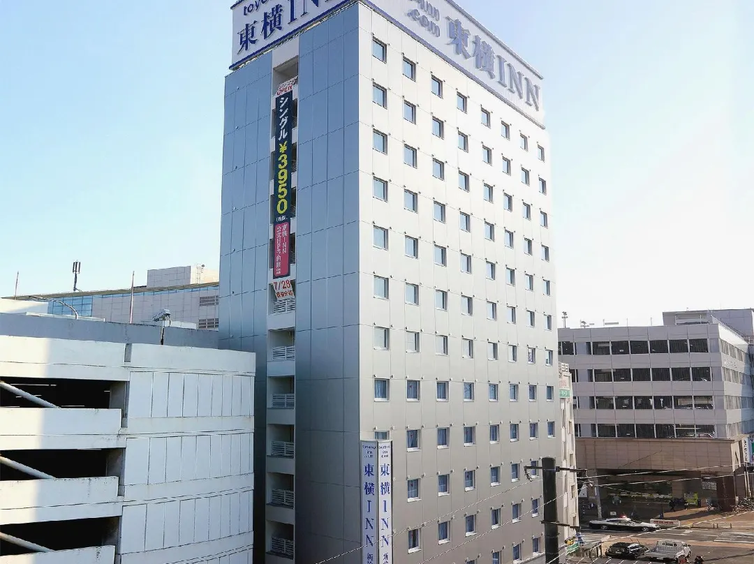 Toyoko Inn Fukuyama-eki Shinkansen Minami-guchi - Japón