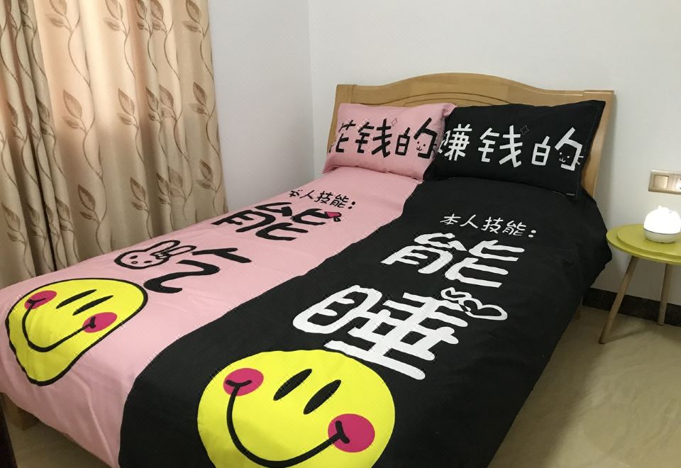 mmy Ping Apartment (Xinxing Second Road North First Lane)(mmy萍公寓 ...