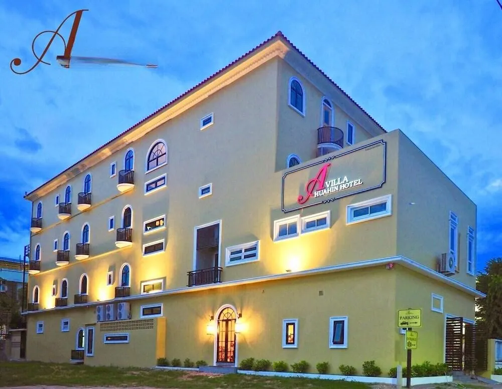 A Villa Hua Hin Hotel - Hua Hin