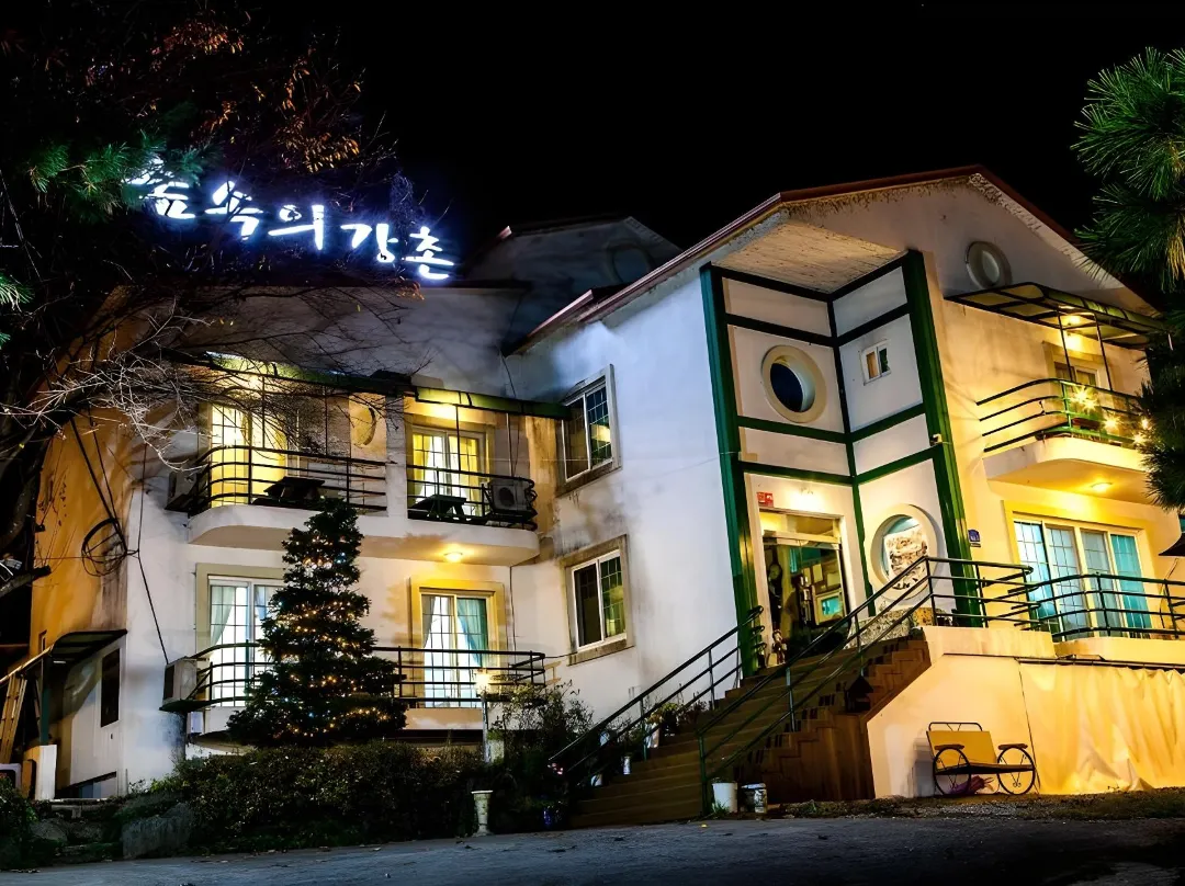 Gangchon In The Forest - Chuncheon-si