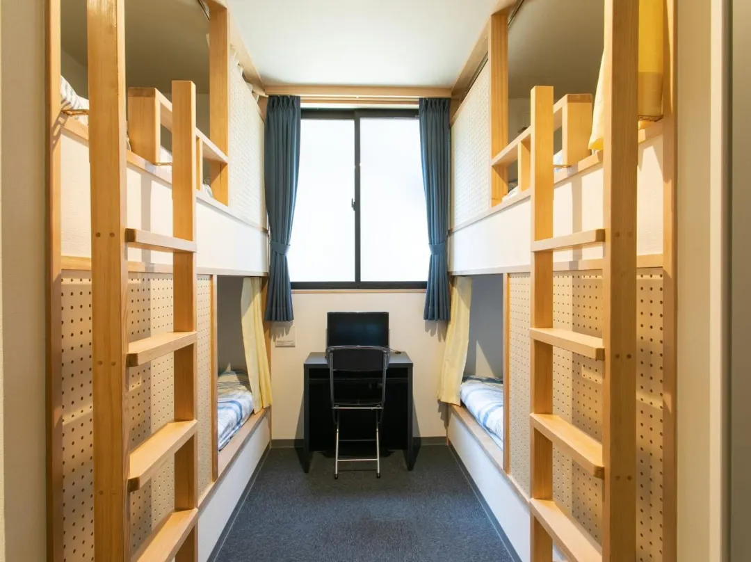 Hostel Takeyado - Osaka