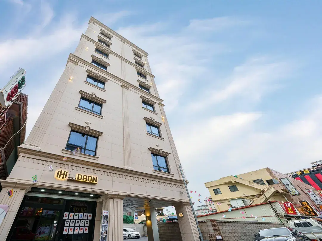 Daon Hotel - 남부동