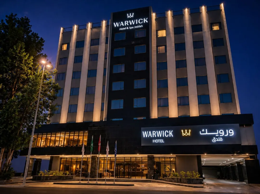 Warwick Hotel And Spa Al Safa Jeddah - Jeddah