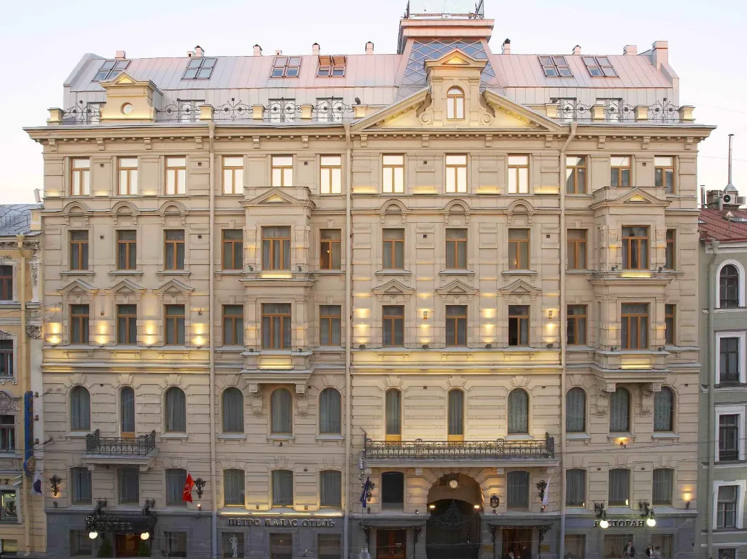 Petro Palas Hotel - Saint-Pétersbourg