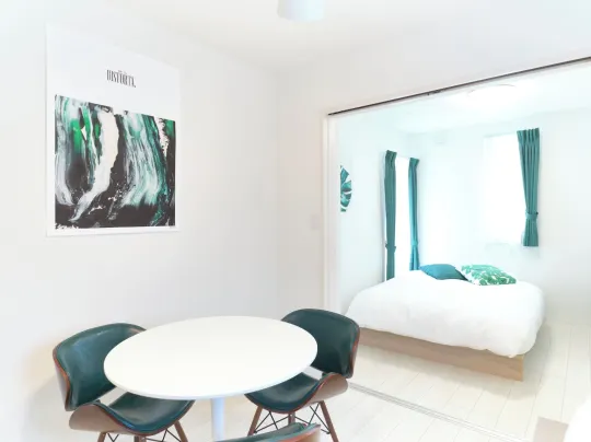 Sugamo Green Heights By Tranova - Shinjuku City