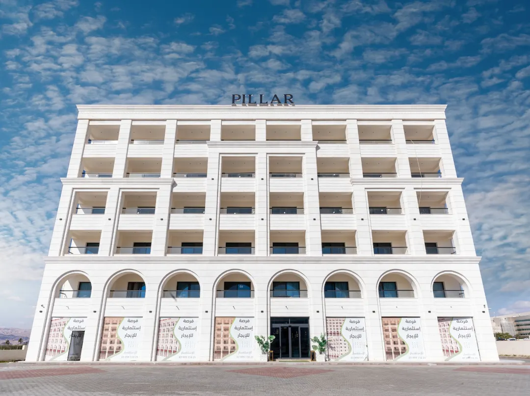 Golden Pillar Hotel - Aqaba