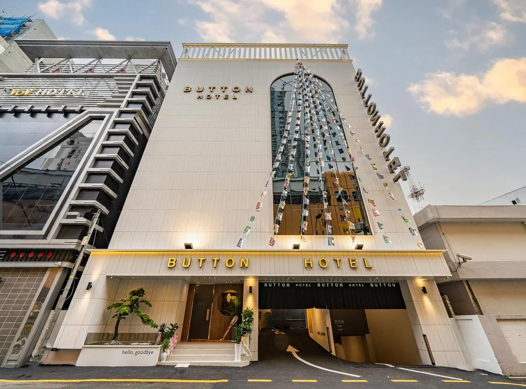 Busan Guseodong Hotel Button - Busan