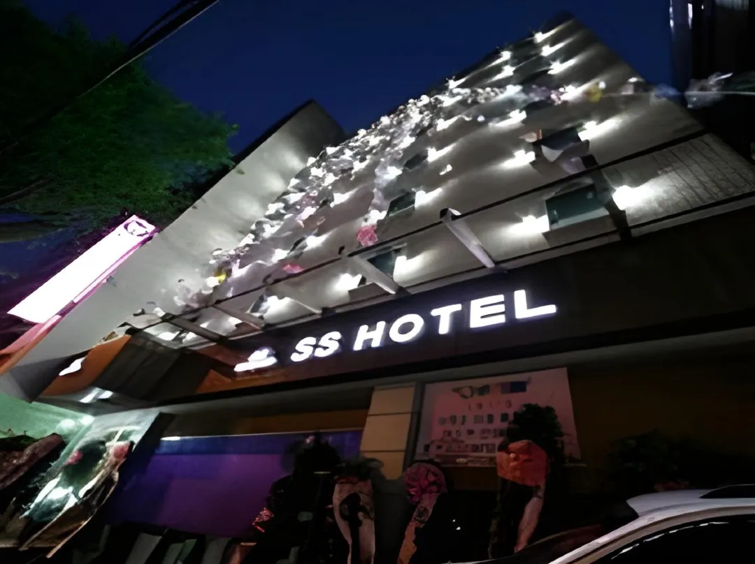 Sangsang Hotel - Anyang-si