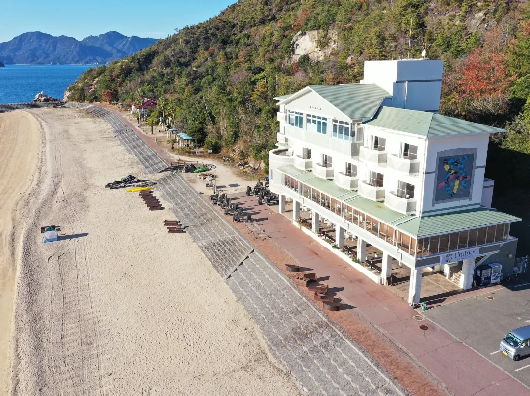 Uminos Spa & Resort - 岩國市