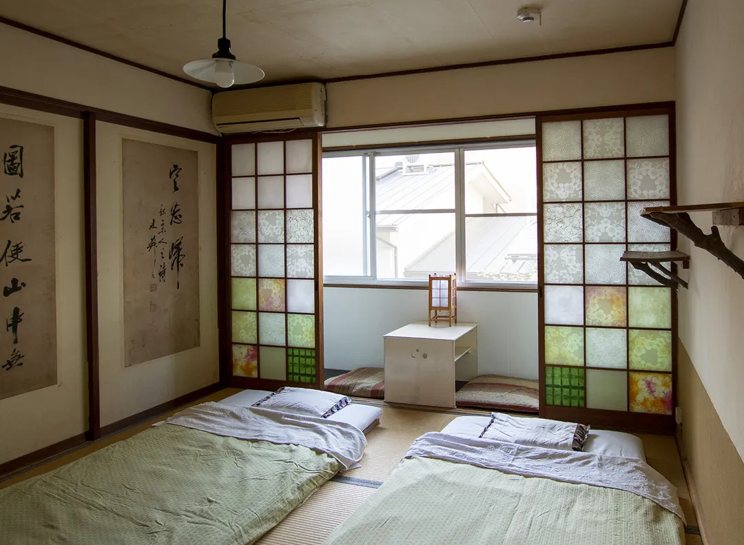 Guesthouse Bon - Kyoto