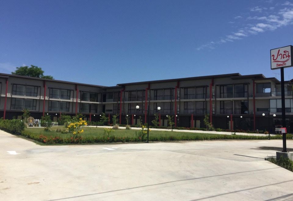 ปาณิ รีสอร์ท (Pani Resort) - ราคาพิเศษ & ดีลสุดคุ้ม 2025 | Trip.com