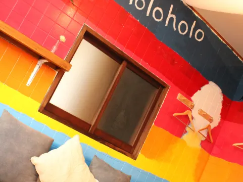 Guest House Holoholo Ishigakijima - 오키나와시