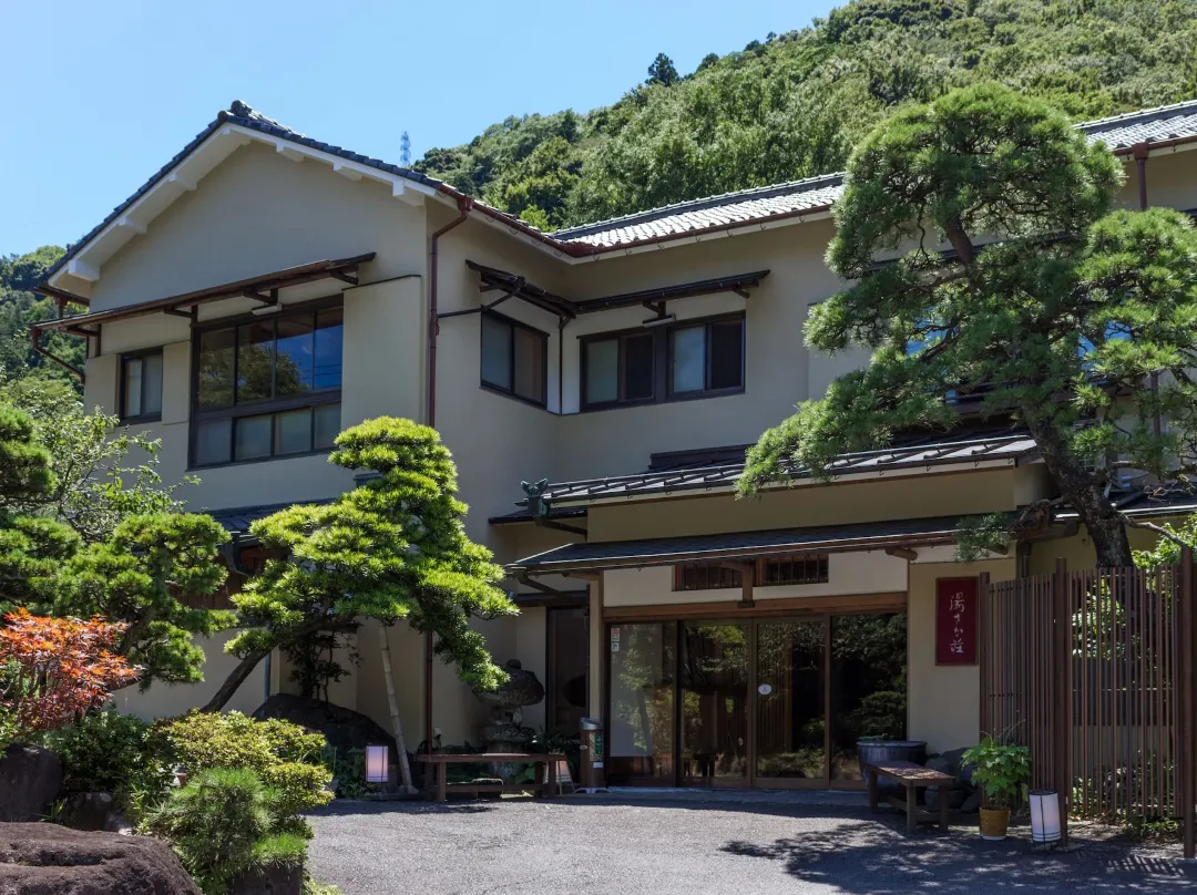 Yusakaso - Hakone