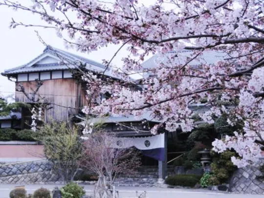 Hitomaru Kadan - Akashi