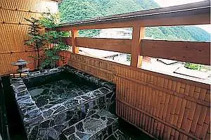 Ryokan Koyo - Takayama