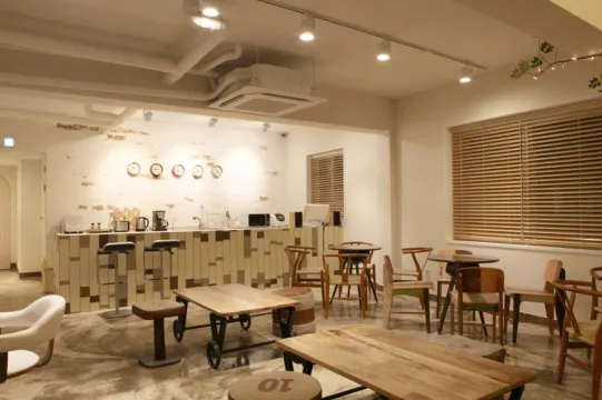 Busan Guest House Urban - Busan