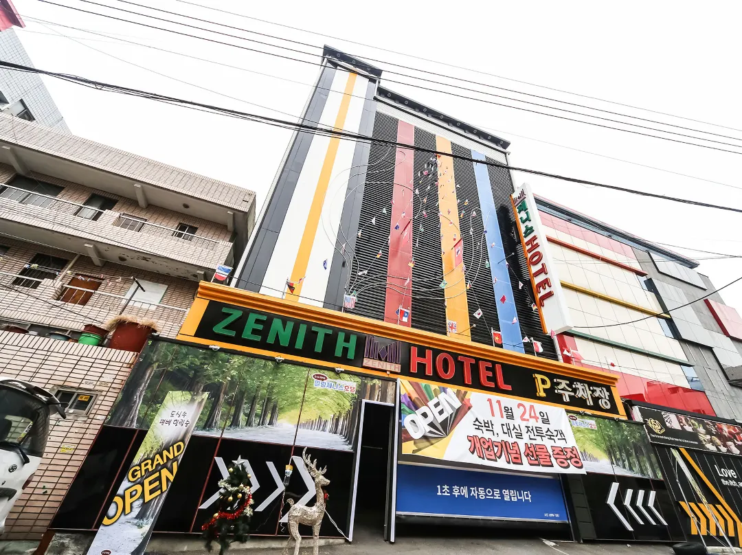 Daegu Boutique Hotel Zenith - Tegu