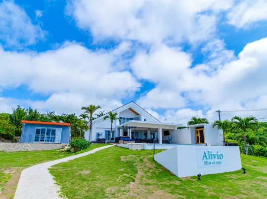 Alivio Mira El Mar - Miyako-jima