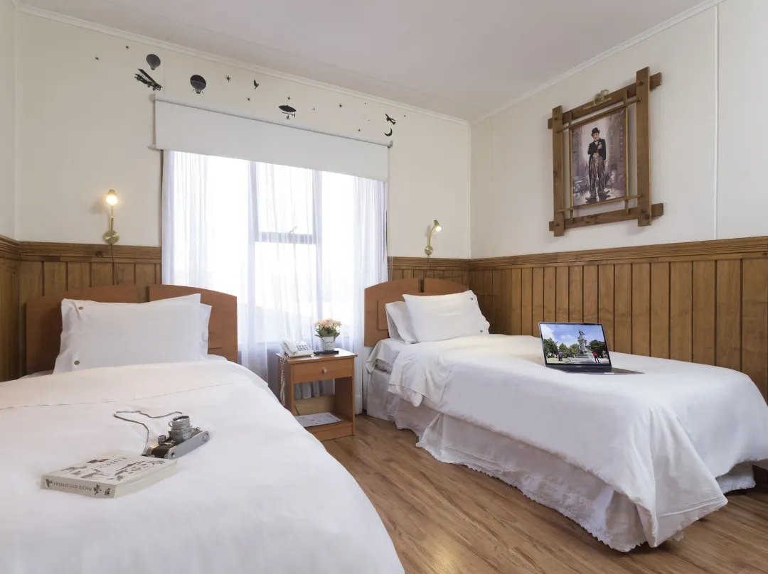Hostal Cordillera - Punta Arenas