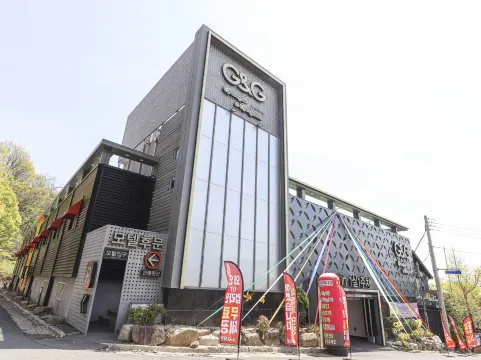 Daegu Palgongsan G&g - Gyeongsan-si