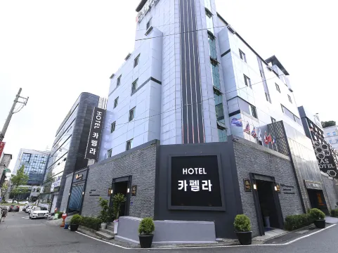 Daejeon Jungri Capella - Daejeon