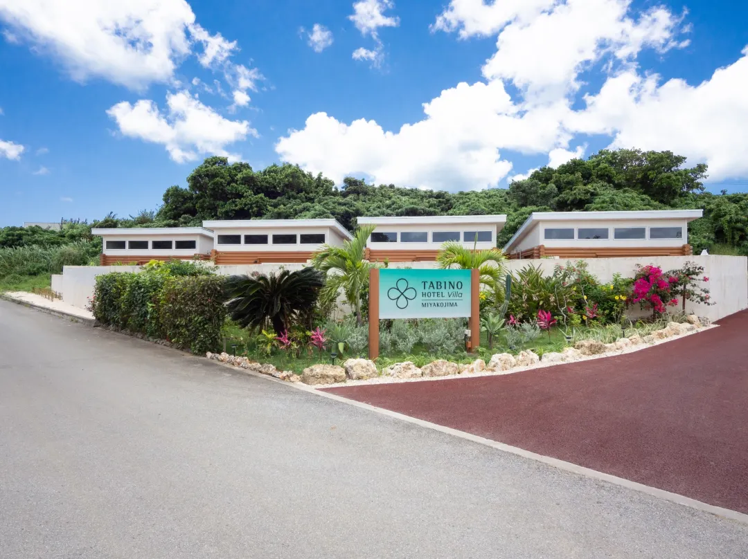 Tabino Hotel Villa Miyakojima - Miyako-jima