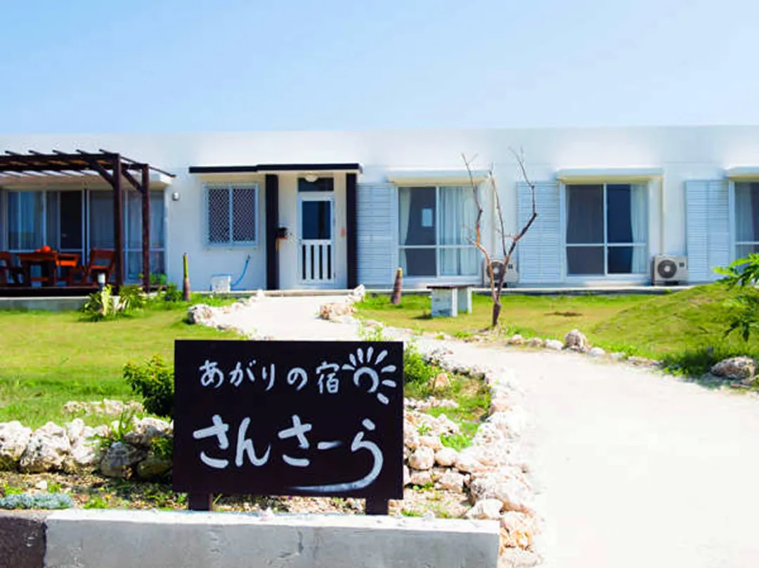 Agari No Yado Sun Sarra <Miyakojima> - 미야코 섬