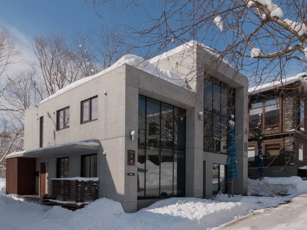 Kitanishi 3 By H2 Life - Niseko
