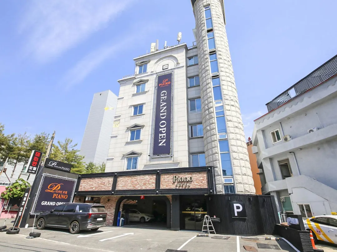 Daejeon Yongjeon Piano - Daejeon