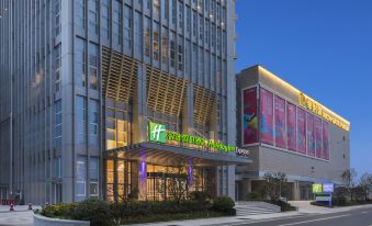 Holiday Inn Express LIYANG HUAFU by IHG(溧阳华府智选假日酒店), Liyang - Harga & Promo Terbaru 2025 | Trip ...