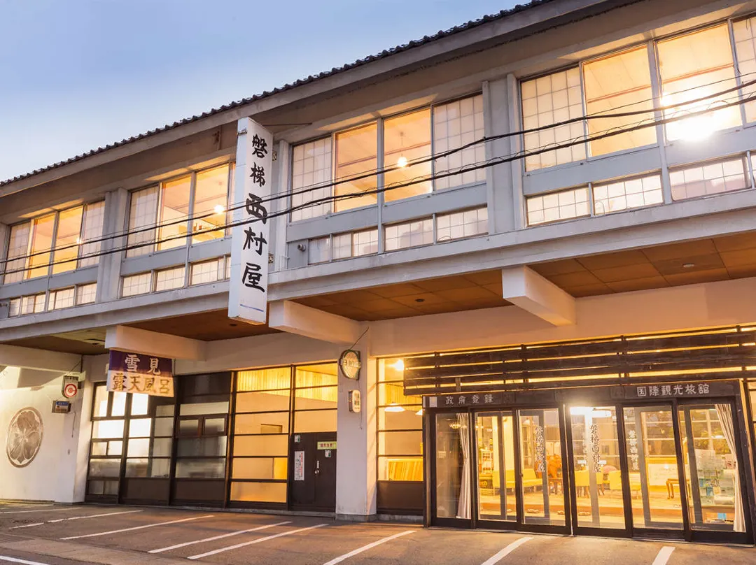 Bandai Nishimuraya - Koriyama