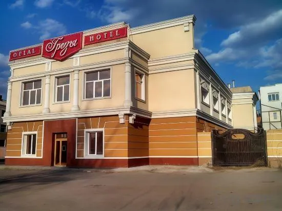 Grezy Hotel - Омск
