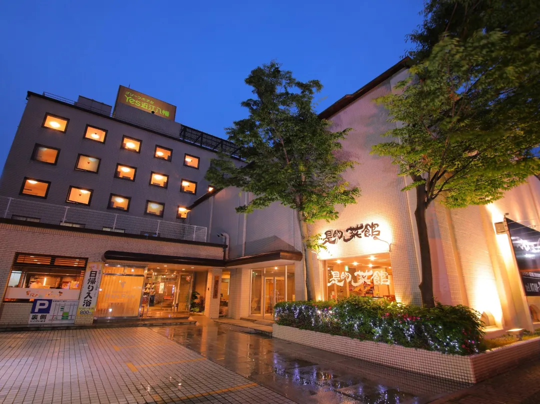 Green Hotel Yes Ohmi-hachiman - Omihachiman