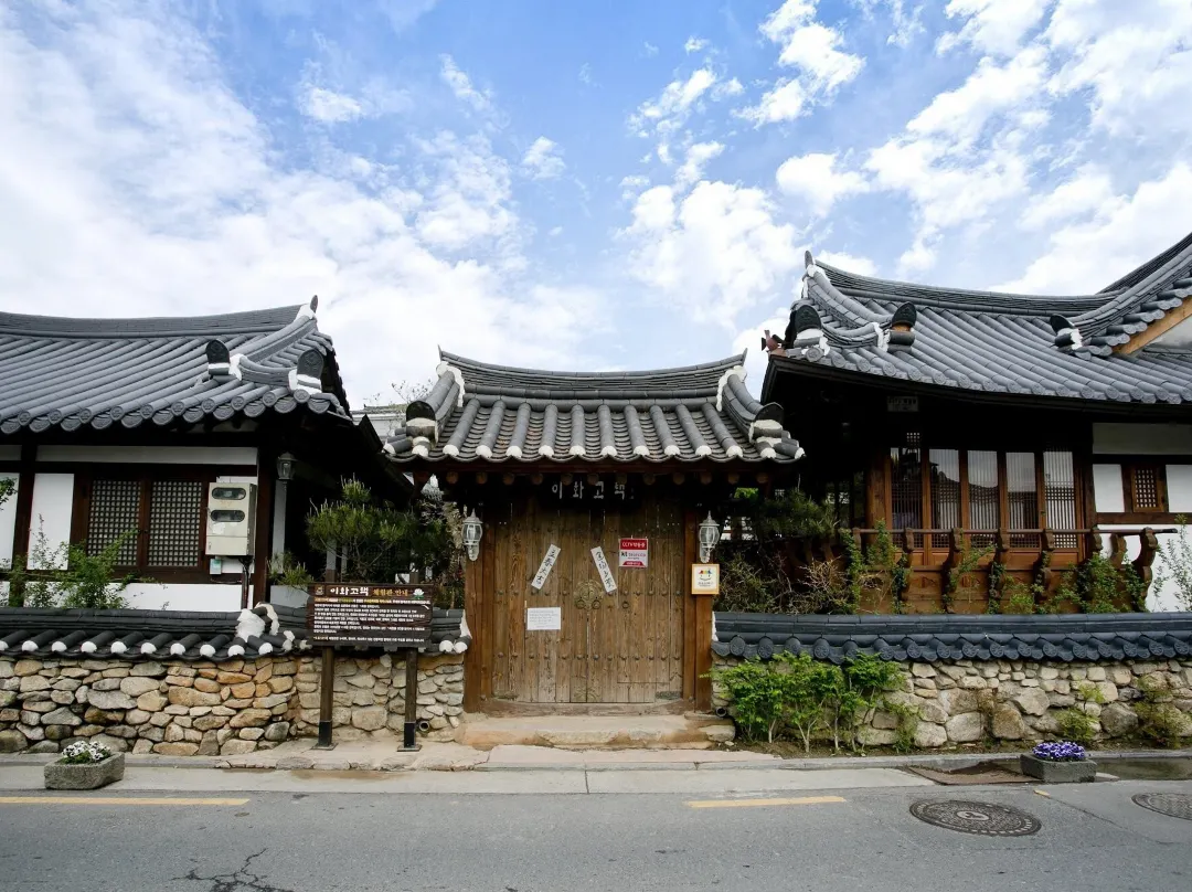 Jeonju Hanok Ihwa Gotaek Banchayougi Josik - Jeonju-si