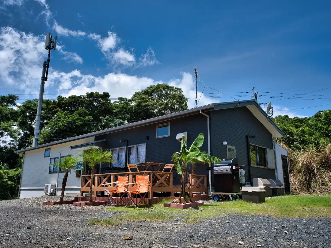 Racine Yakushima - Kagoshima