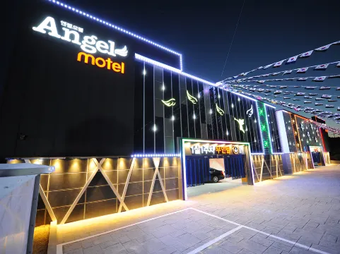 Ulsan Angel Self Check-in Motel - 울진군