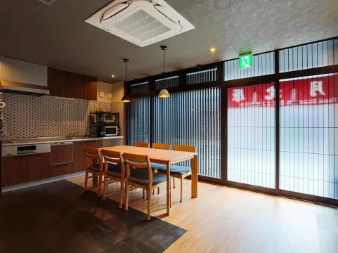 Hotel Goettingen - Kyoto