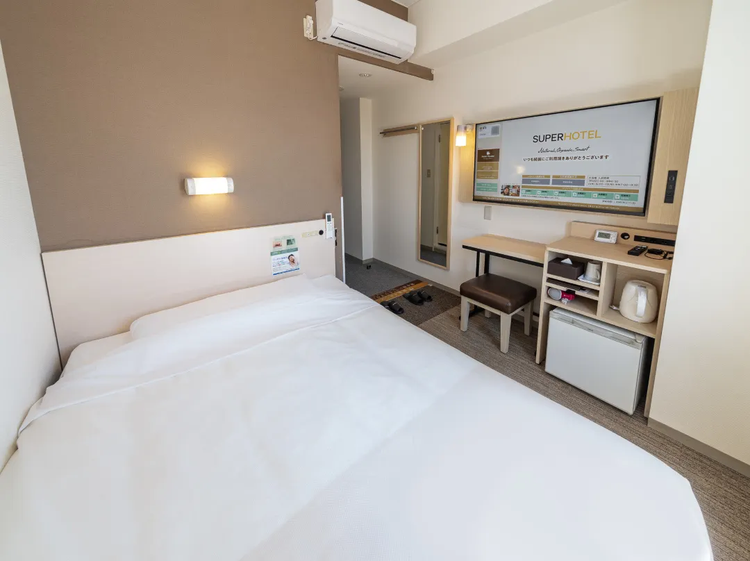 Super Hotel Suzuka - Suzuka