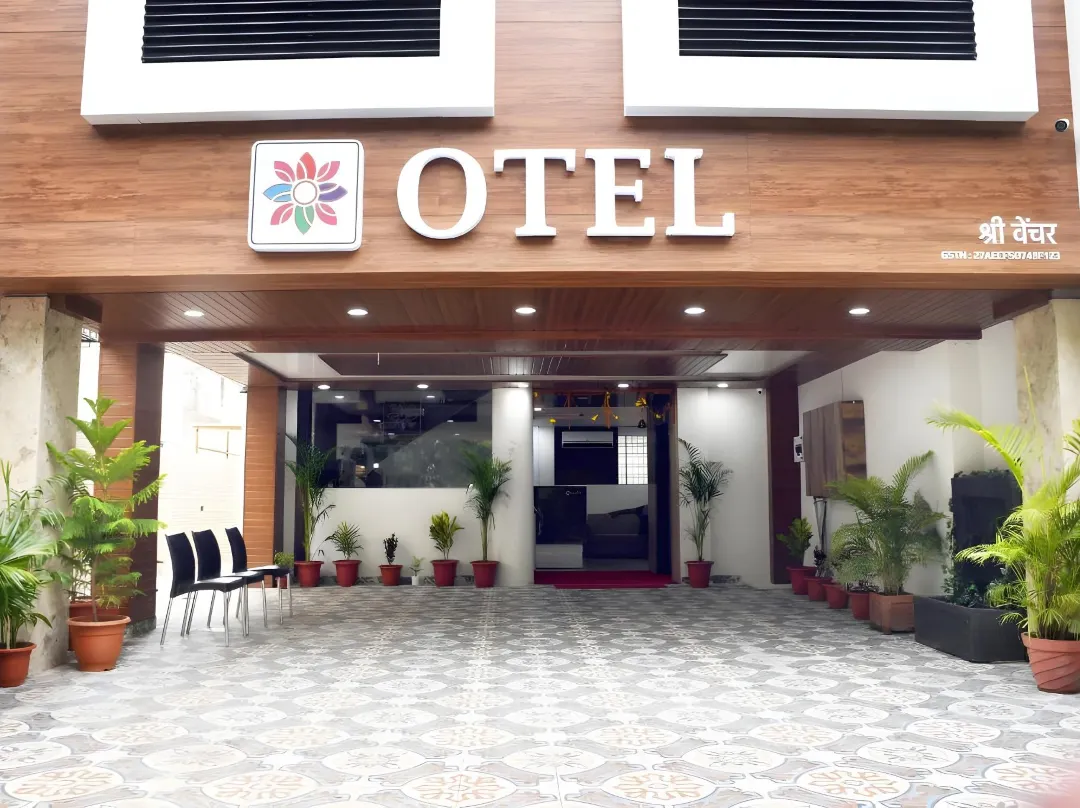 Otel - Nagpur