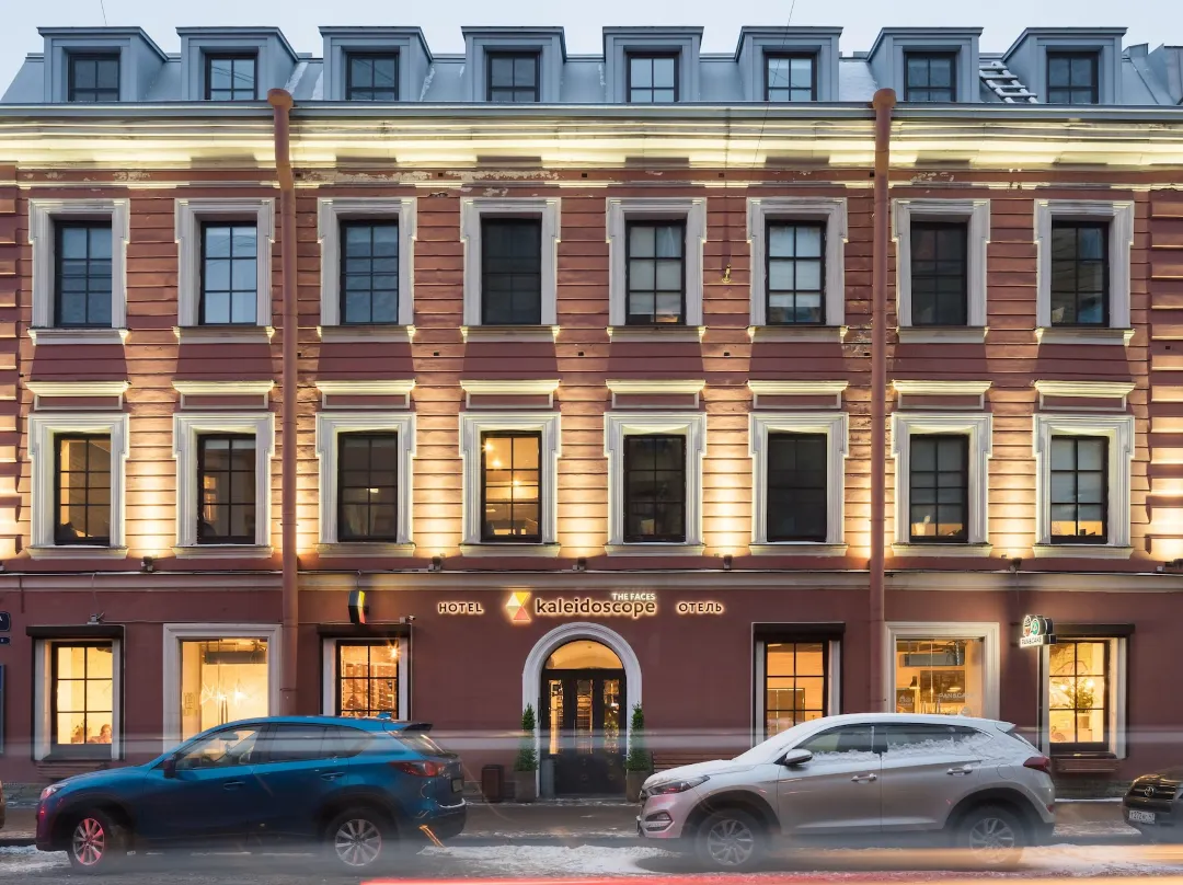 The Faces Petrogradskaya - San Petersburgo, Rusia