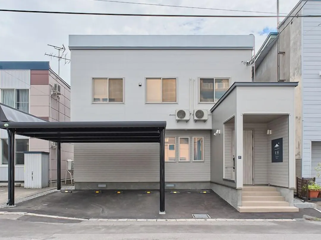 Hoshiyado Asahikawa Miyashita - Asahikawa