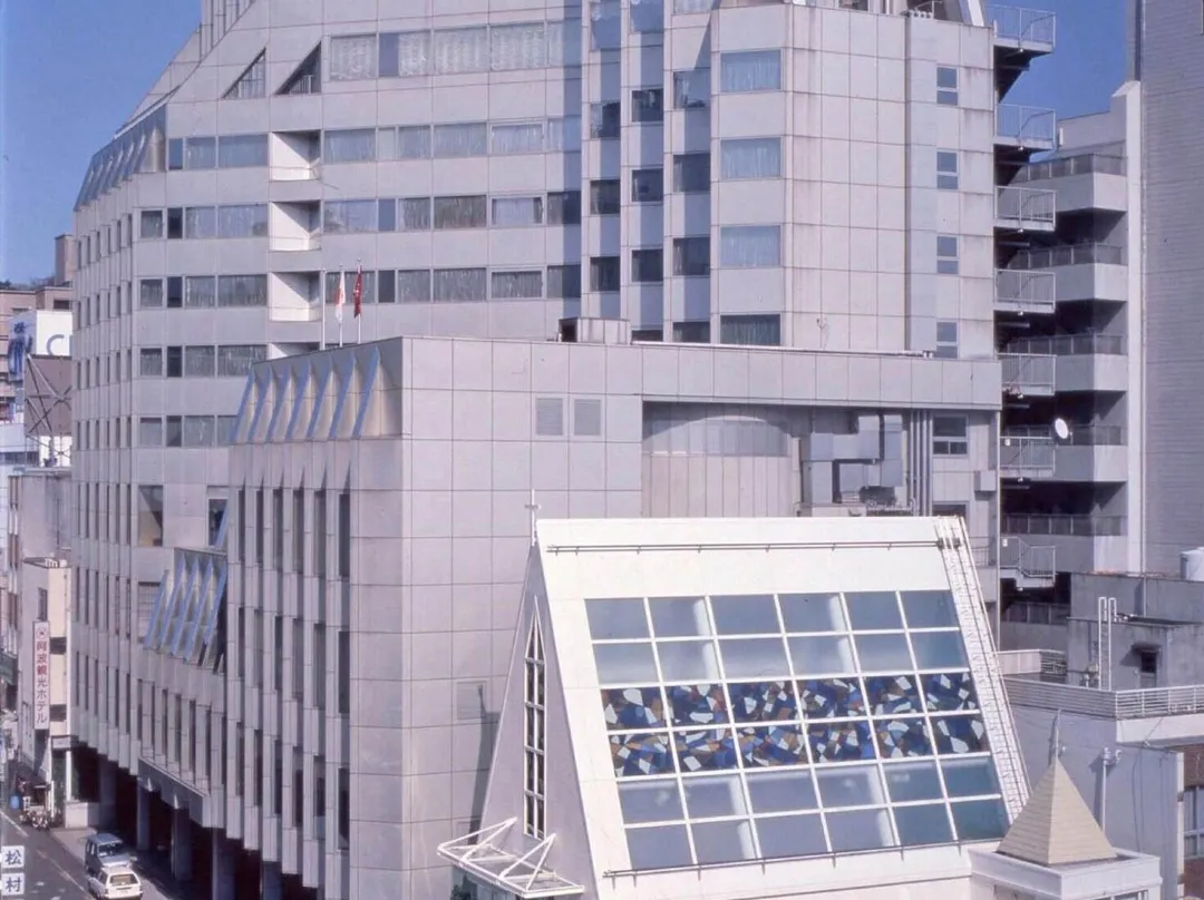 Awa Kanko Hotel - Tokushima