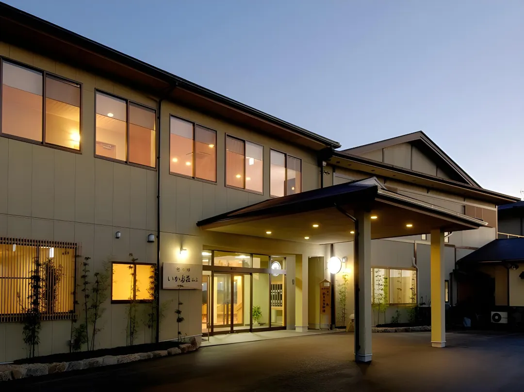 Ikadasou Sanjou - Shima