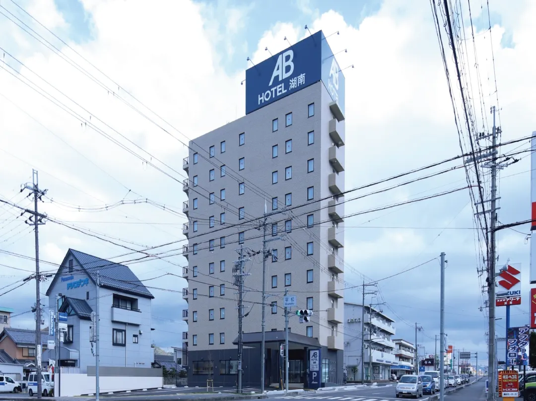 Ab Hotel Konan - Lake Biwa